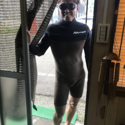 AVerrant/DIV/Wetsuits